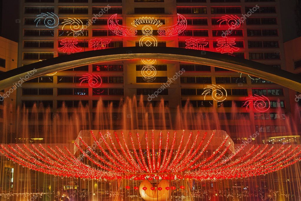 Colourfully issued input in dear modern hotel in the Chinese ci Stock ...