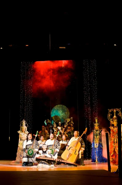 Guttural Pictures, Guttural Stock Photos & Images | Depositphotos®