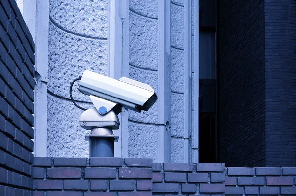 Surveillance camera - Stock Image - Everypixel
