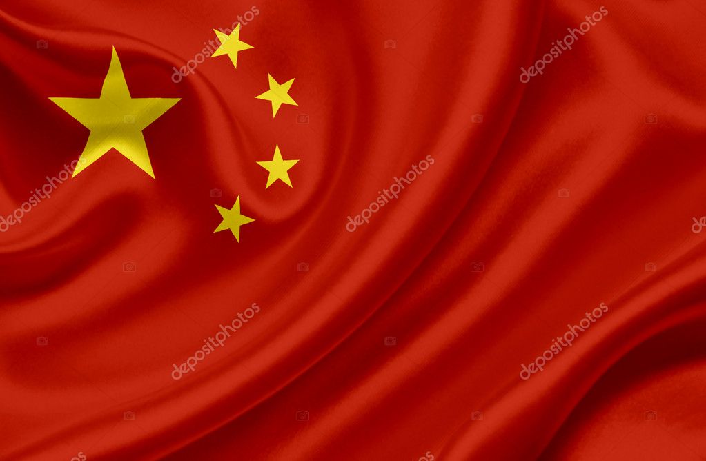 China waving flag — Stock Photo © Alexis84 #10223486