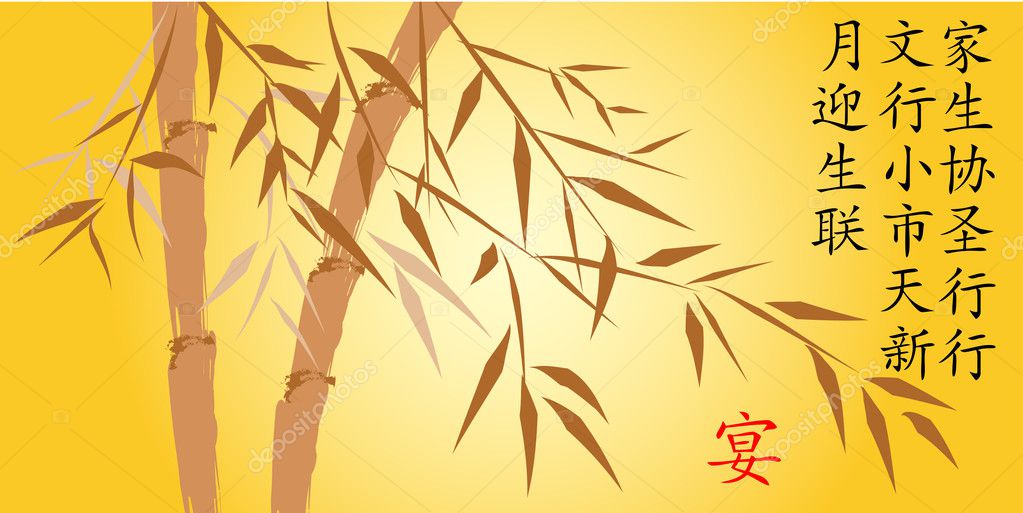 Design of chinese bamboo trees — Stock Photo © suti #7995934