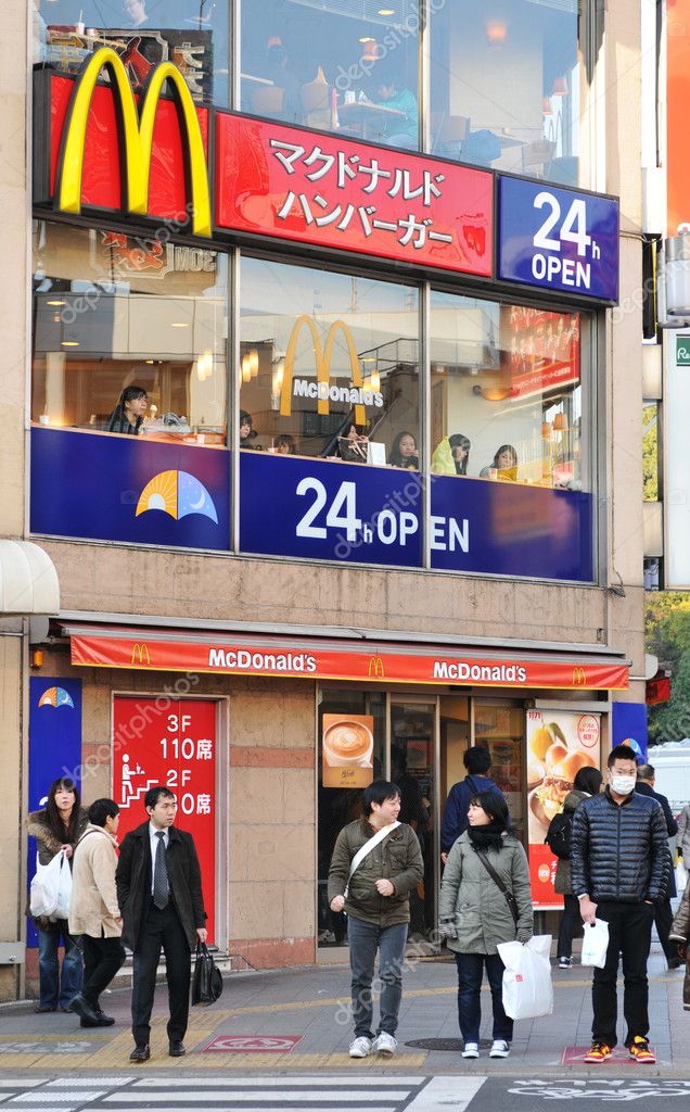 Mcdonalds | McDonalds – Stock Editorial Photo © lucianmilasan #9489041