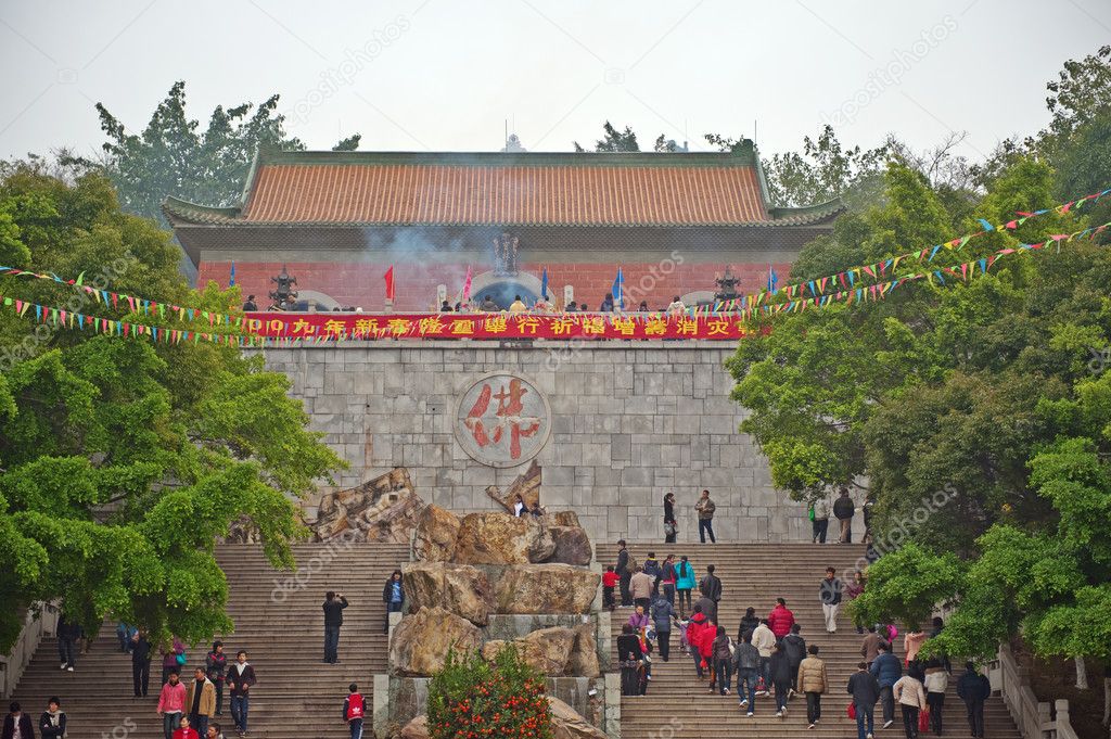 Templo Baolin en el distrito de Shunde Foshan China 2022