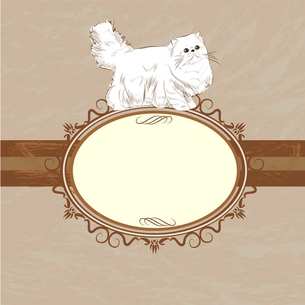 Persian frame Vector Art Stock Images | Depositphotos