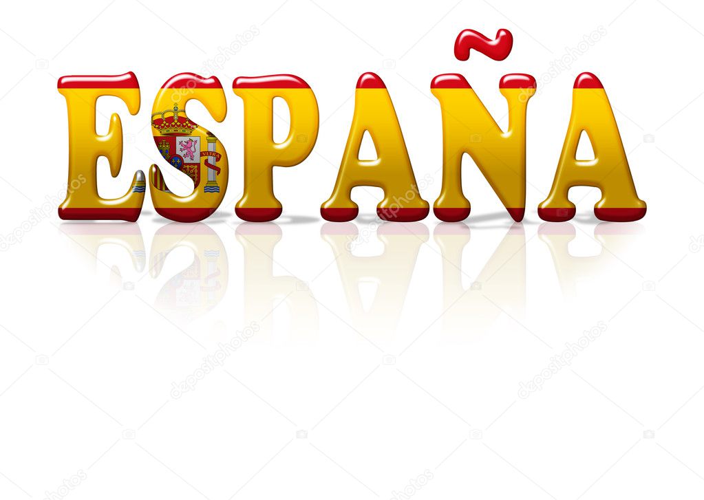 Spain logo — Stock Photo © R.Mendolo #8760896