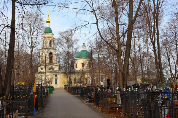 Russian cemetery Stock Photos, Royalty Free Russian cemetery Images ...