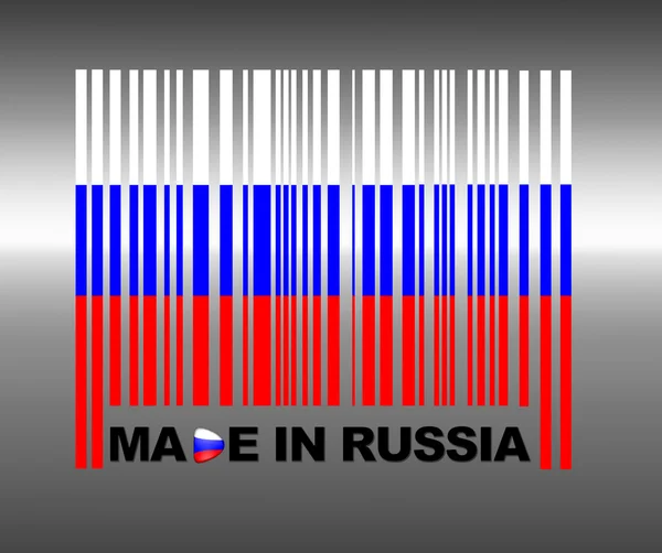 Barcode label Stock Photos, Royalty Free Barcode label Images ...