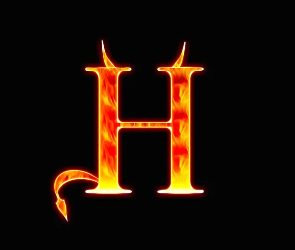 Fire letter h Stock Photos & Royalty-Free Images | Depositphotos
