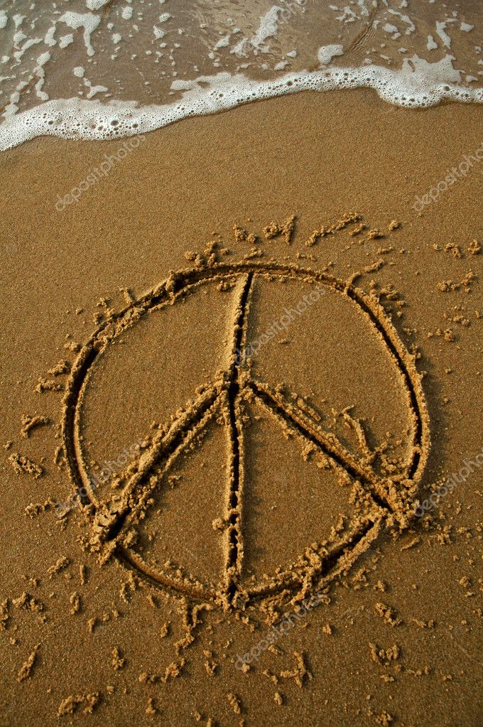 Peace — Stock Photo © rorem #8675660