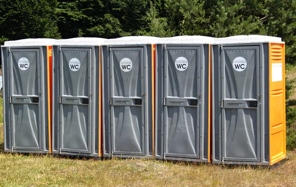 Wc cabines Stock Photos, Royalty Free Wc cabines Images | Depositphotos