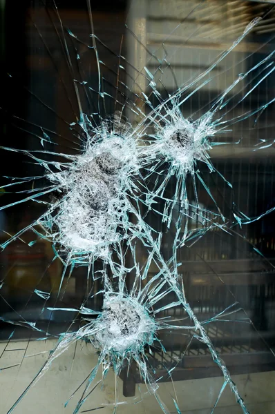 Smashed window - Stock Image - Everypixel