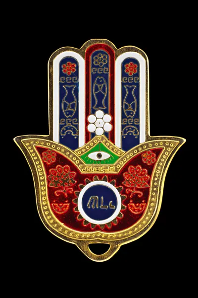 ᐈ Hamsa hand stock pictures, Royalty Free hand of fatima images ...