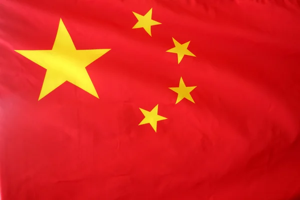 Chiny flaga znak Stock Photos, Royalty Free Chiny flaga znak Images ...