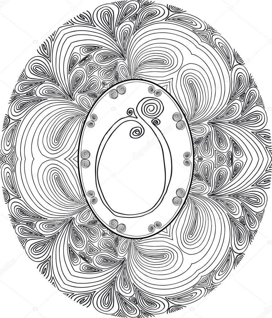 Handzeichnungsschrift. Buchstabe o. Vektorabbildung Stock-Vektorbild ...